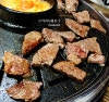 서울역 맛집 통큰소한마리 메뉴 및 후기 네이버 블로그